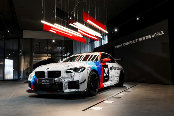 P90643604_highRes_bmw-m2-as-show-car-c | iMagazine